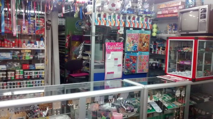 Misión y Visión :: Miscelánea Alejandría